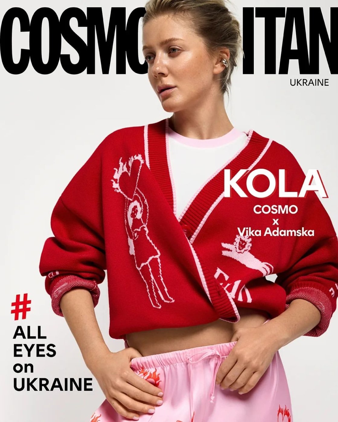 Кола знялася для Космополітен Україна - співачка приміряла вбрання від ...