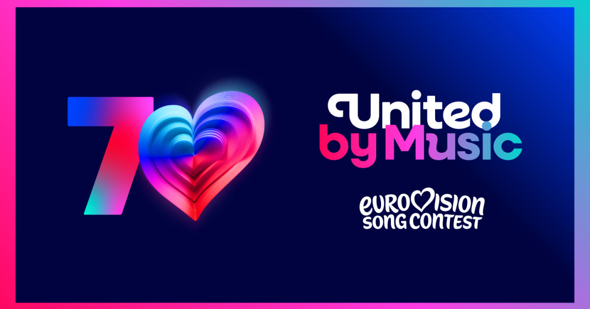 Евровидение 2026 - Украина будет участвовать в конкурсе или нет - Hochu.ua