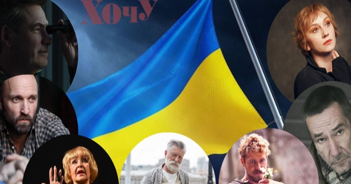 Лучшие актеры Украины - 7 артистов, которые покорили сердца украинских ...