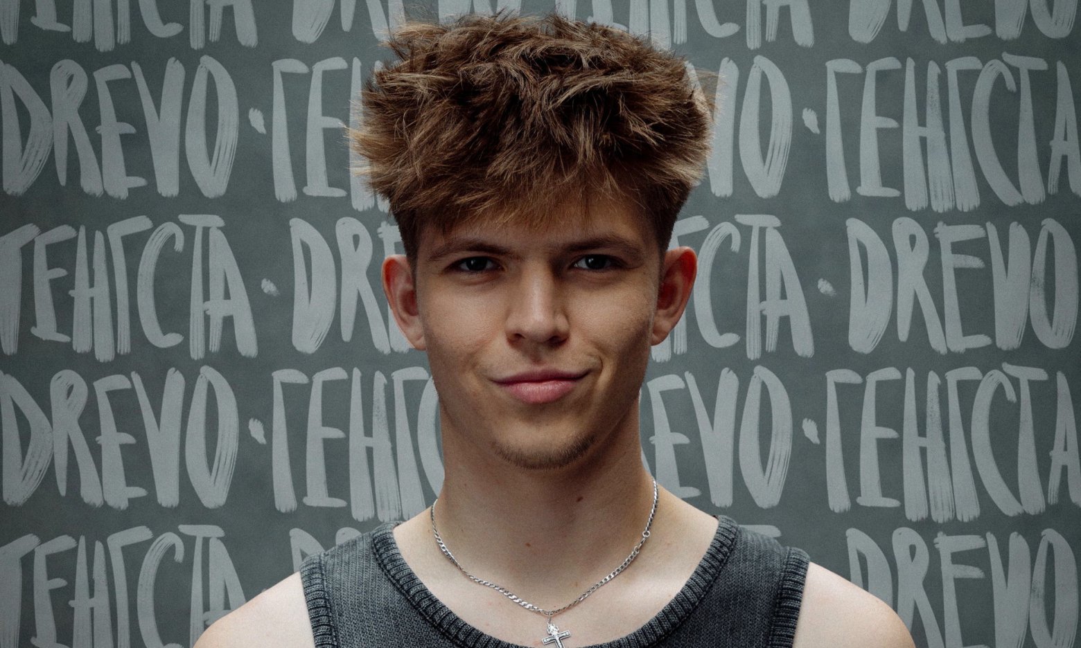 Концерт ДРЕВО во Львове едва не сорвался из-за фанатов, которые атаковали сцену - Hochu.ua